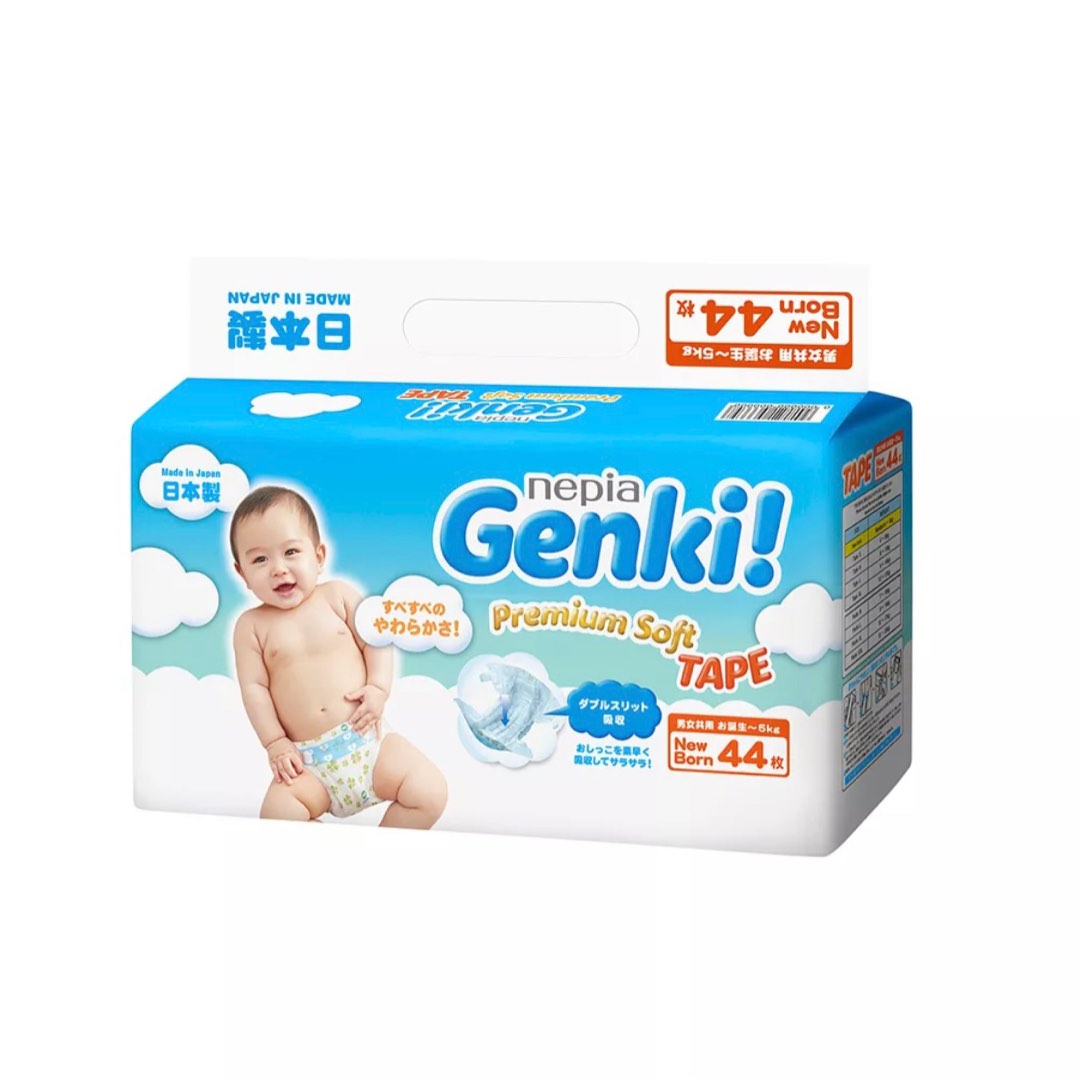 Nepia Genki! Premium Soft Diapers NB 44, Babies & Kids, Bathing ...
