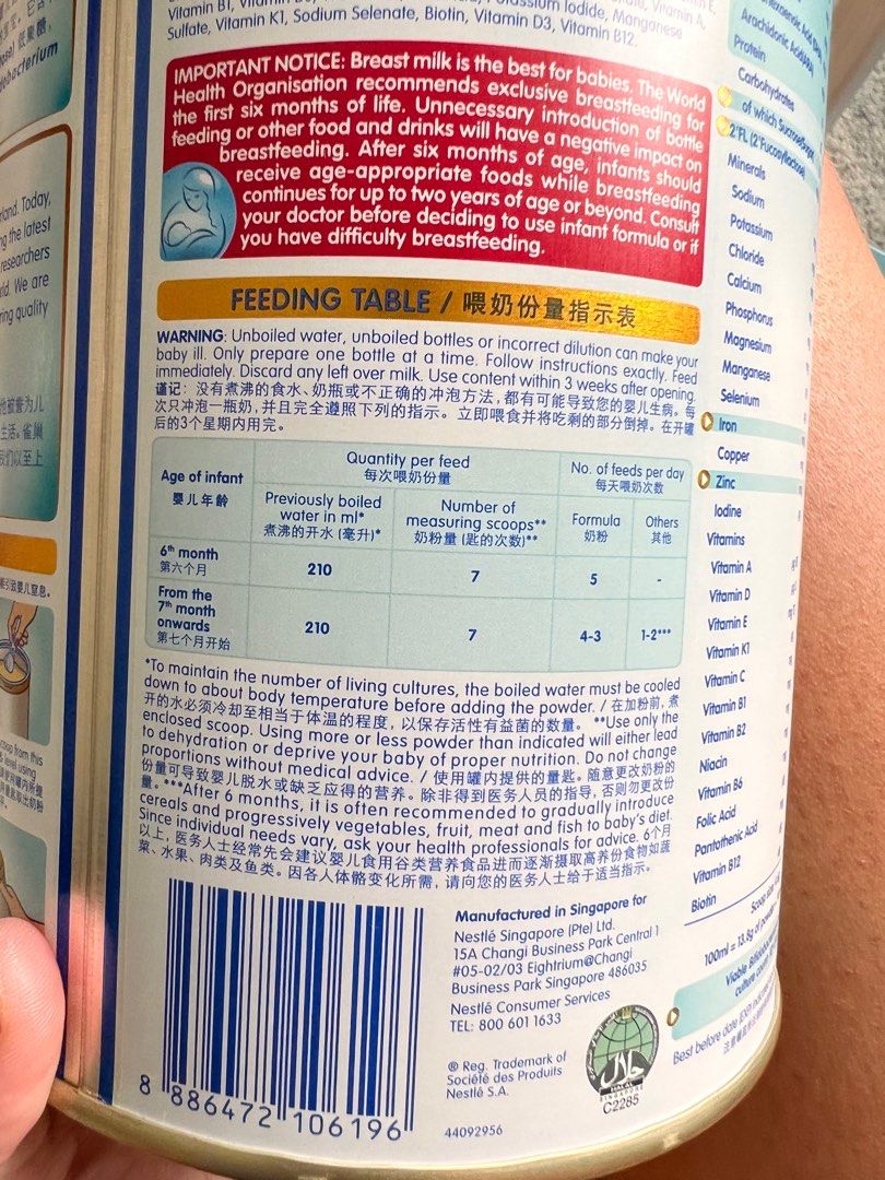 Nestle NAN Formula Milk Powder OptiPro 2 850g, Babies & Kids, Nursing ...