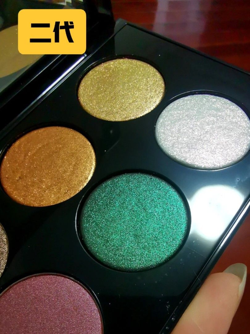 Pat mcgrath Second Generation eye shadow disk, Beauty & Personal Care ...