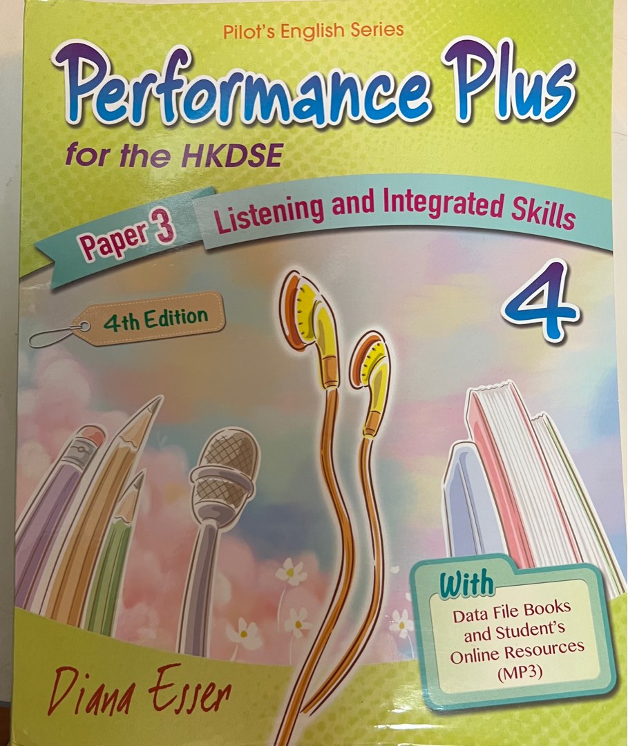 Performance Plus for the DSE Paper 3 4th Edition, 興趣及遊戲, 書本 & 文具, 教科書 ...