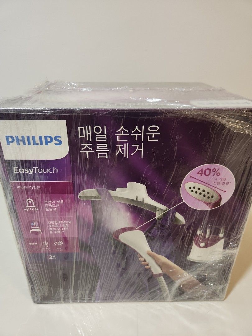 Philips EasyTouch Garment Steamer GC486, TV & Home Appliances, Irons ...