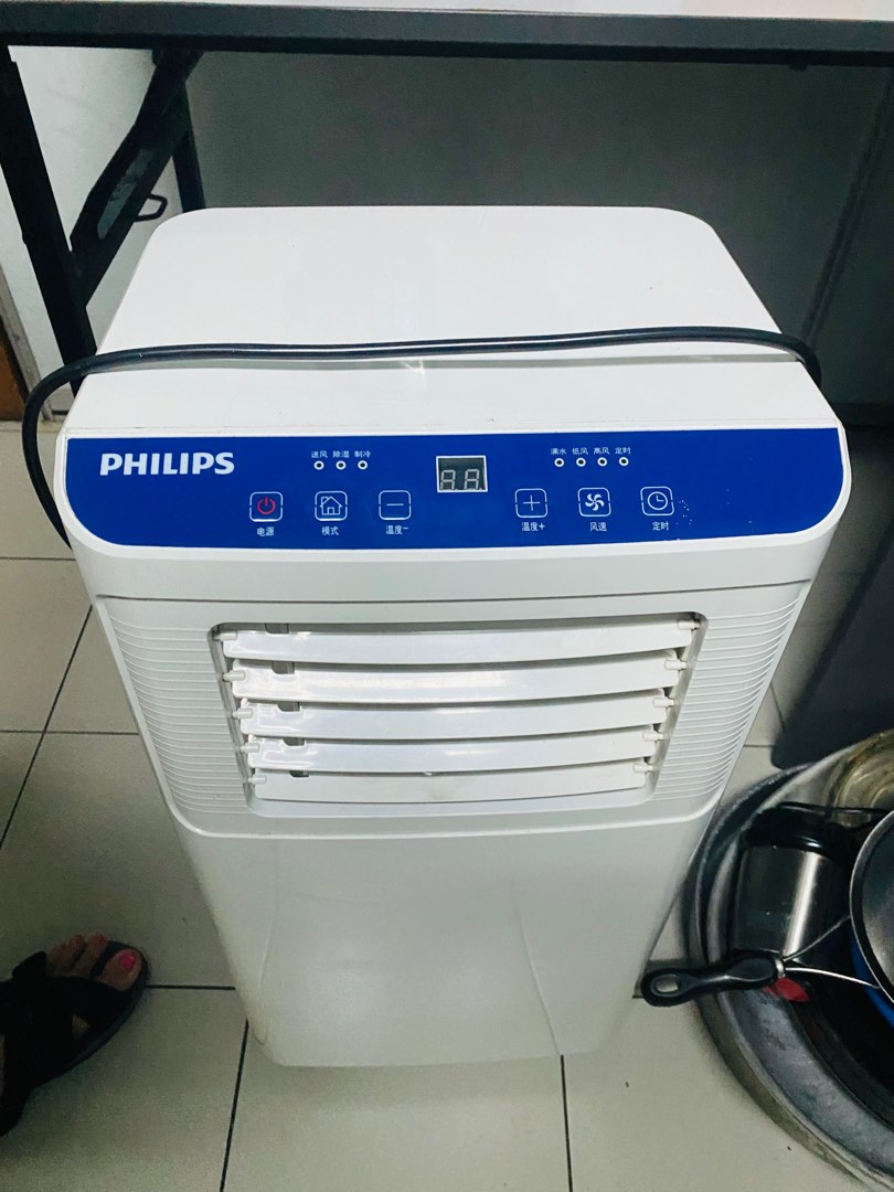Philips portable air conditioner without external unit single, TV ...