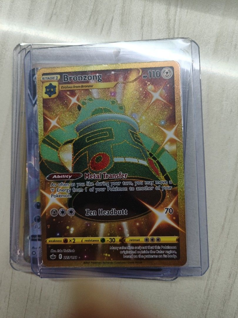 Pokemon cards gold jubileelife village u shifu vmax bronzing grimsbarl ...