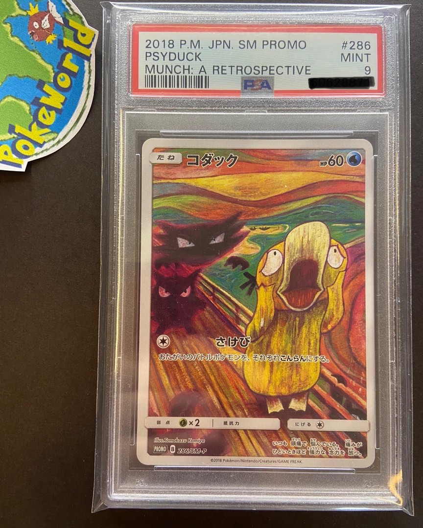 Pokemon Scream Psyduck Munch PSA 9 286/SM Promo Japanese, Hobbies ...