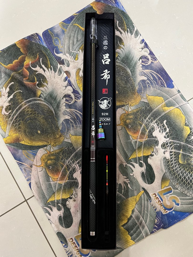 Prawning rod, Sports Equipment, Fishing on Carousell