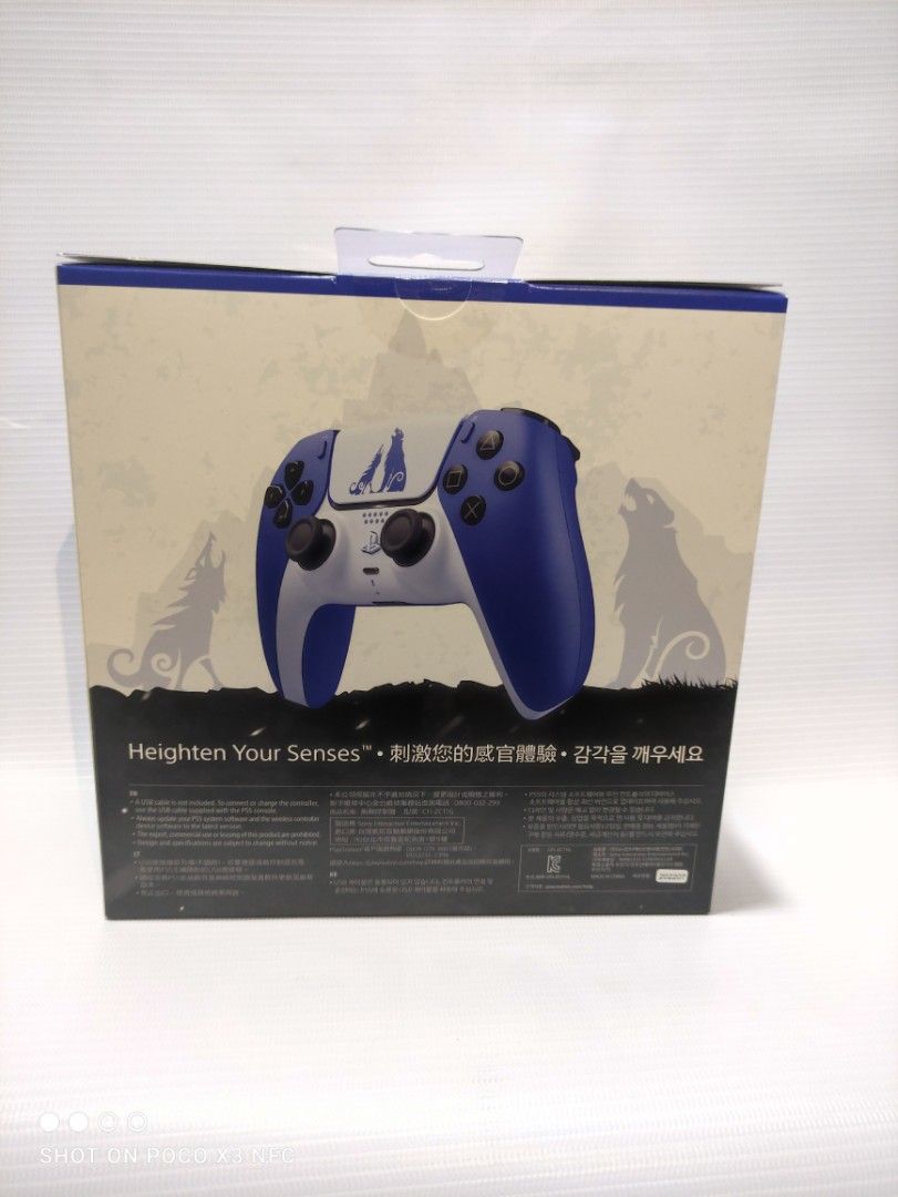 PS5 DUALSENSE RAGNAROK EDITION CONTROLLER, Video Gaming, Gaming ...