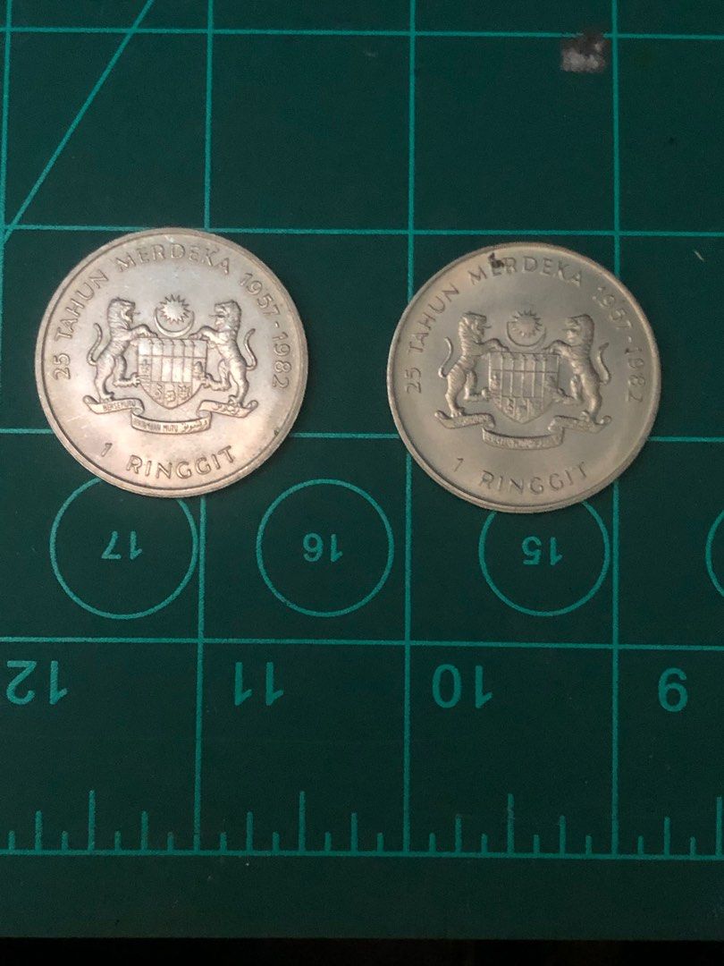 Rare syiling rm1 rancangan malaysia ke 5 1957-1982, Hobbies & Toys ...