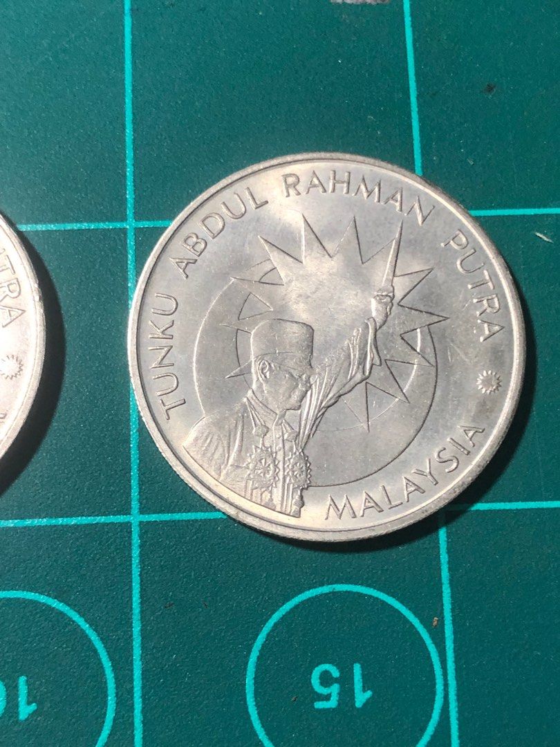 Rare syiling rm1 rancangan malaysia ke 5 1957-1982, Hobbies & Toys ...