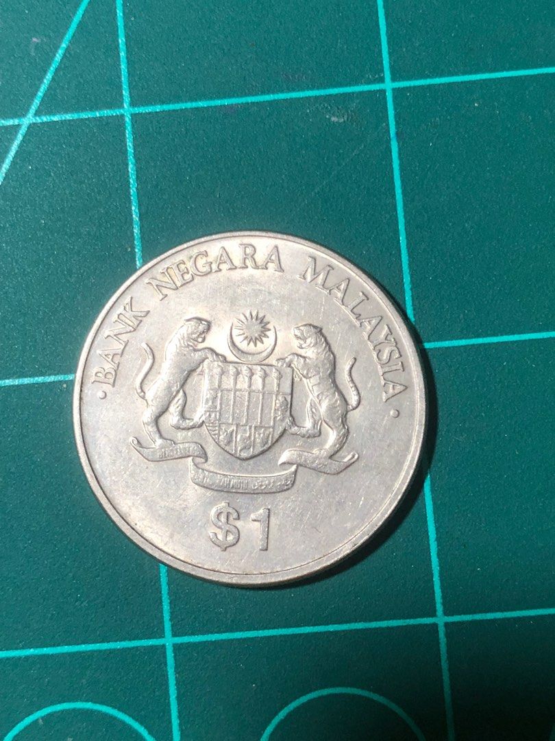 Rare syiling rm1 rancangan malaysIa ke 5 1986-1990, Hobbies & Toys ...