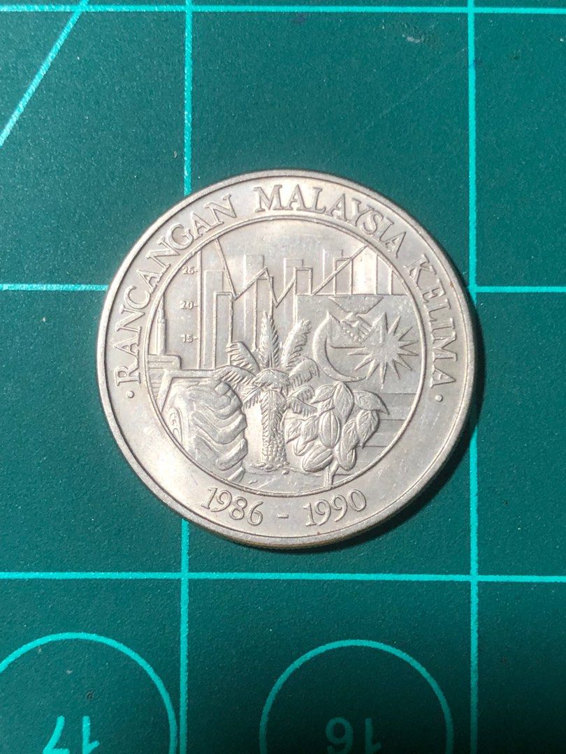 Rare syiling rm1 rancangan malaysIa ke 5 1986-1990, Hobbies & Toys ...
