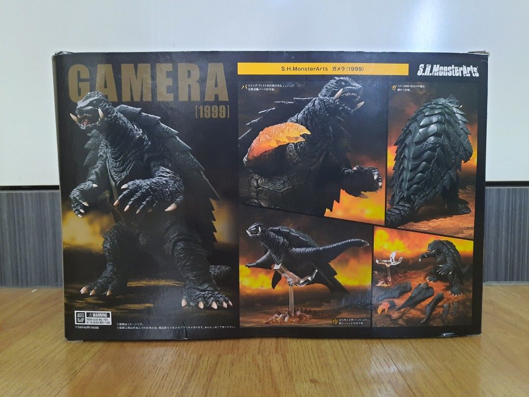 S.H MONSTERARTS GAMERA 1999 ver, Hobbies & Toys, Toys & Games on Carousell