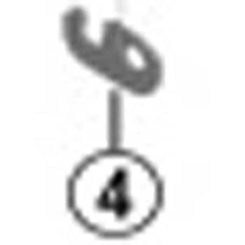 Y1FU98120 Shimano Hollowtech II Left Crank Arm Safety Plate, Sports ...