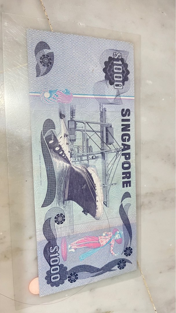 Singapore Currency note, Hobbies & Toys, Memorabilia & Collectibles ...