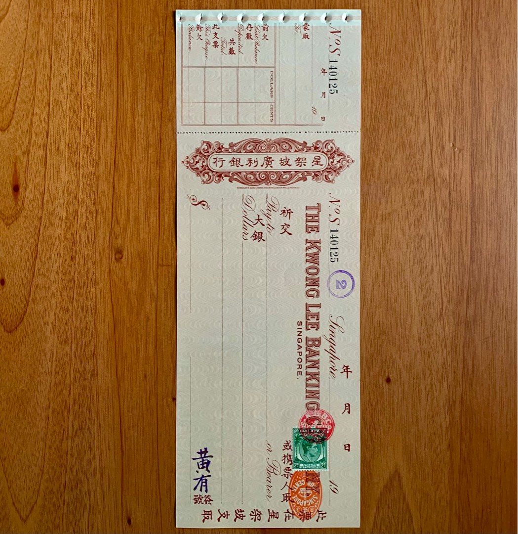 Singapore Kwong Lee Bank MINT cheque King George Straits Settlements ...