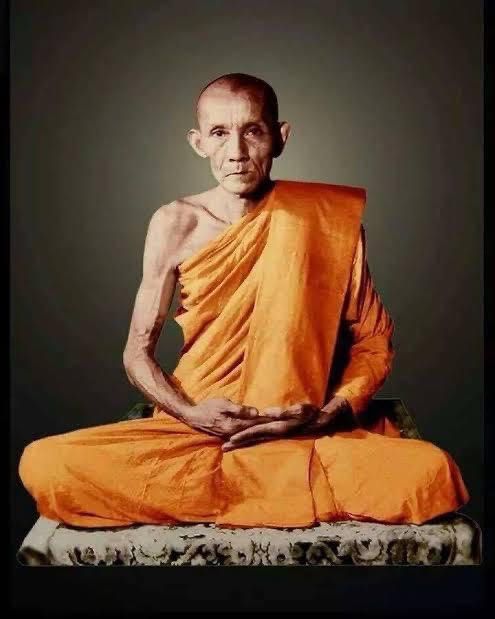 Singha (Long Neck) Nur Tukua (Lead) BE2521 by LP Kuay of Wat Kositaram ...