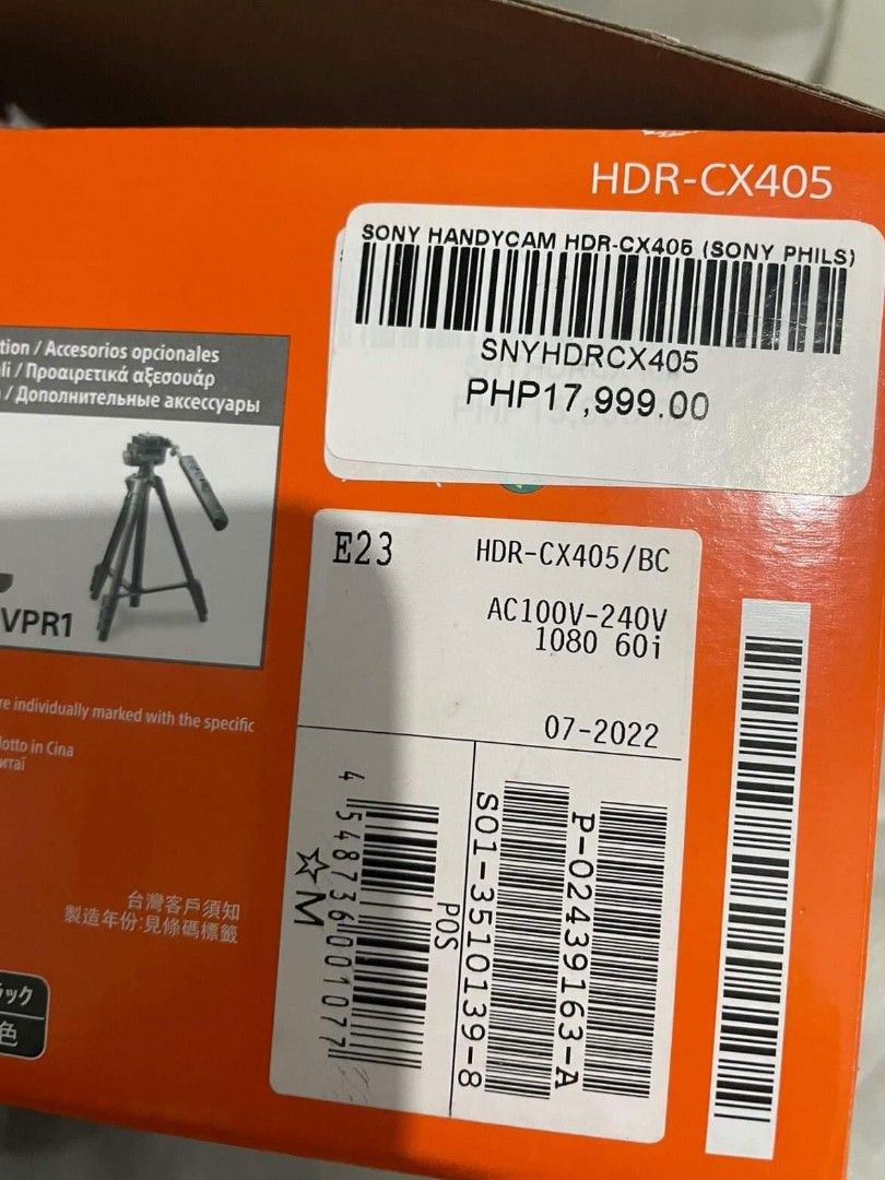 SONY HANDYCAM CX405, Photography, Video Cameras on Carousell