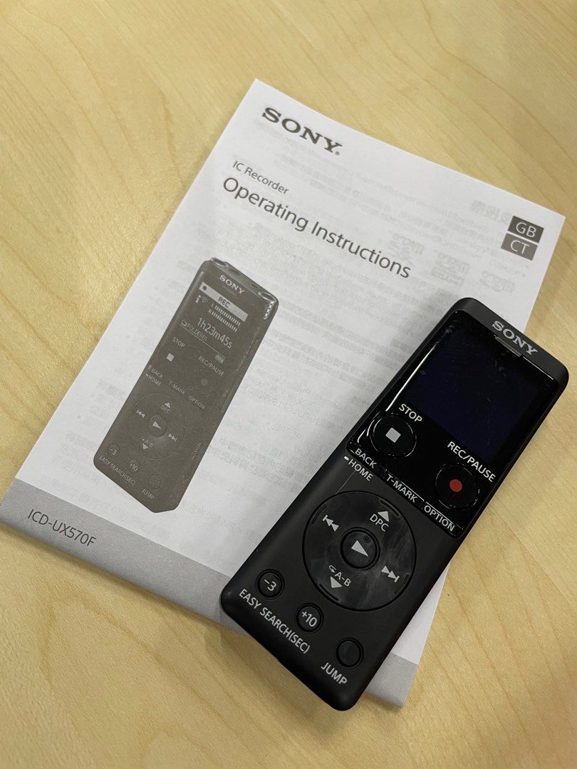 Sony Stereo recorder, Audio, Voice Recorders on Carousell