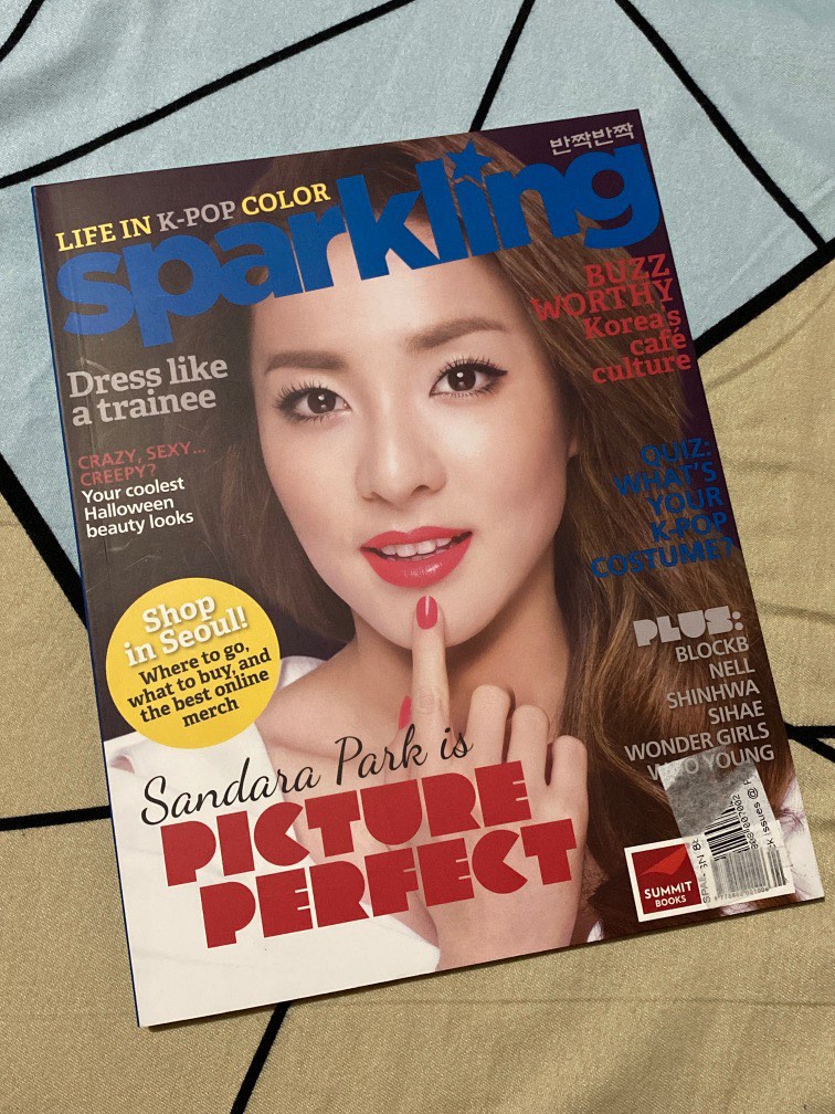 Sandara Park x BIGBANG Sparkling Magazine Fall 2012, Hobbies & Toys ...
