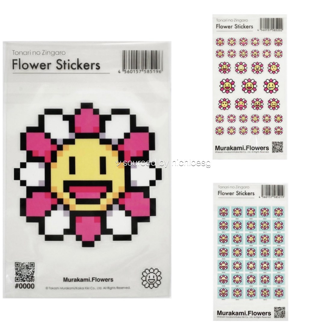 TAKASHI MURAKAMI NFT FLOWER STICKER, Hobbies & Toys, Stationery & Craft ...