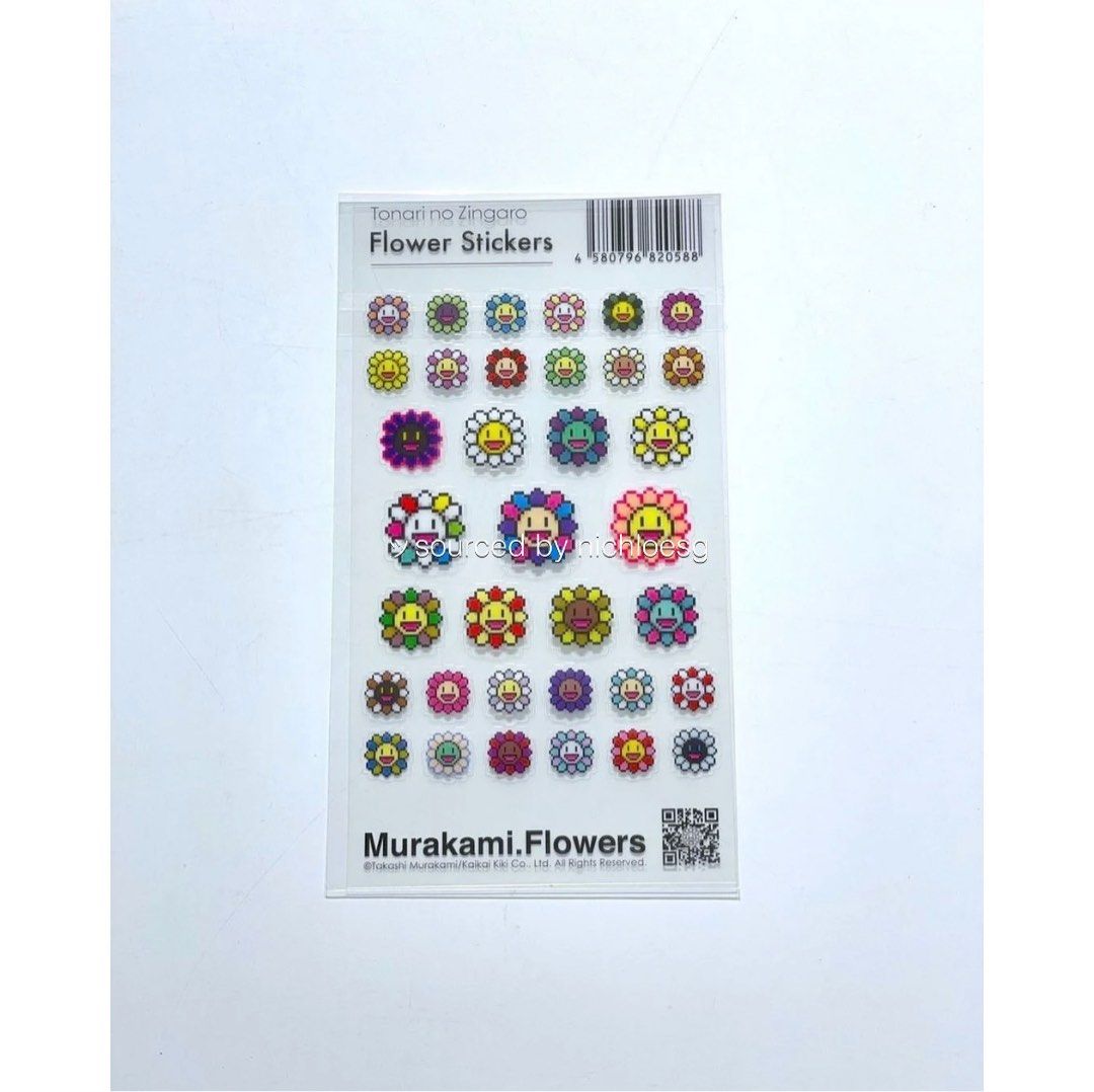 TAKASHI MURAKAMI NFT FLOWER STICKER, Hobbies & Toys, Stationery & Craft ...