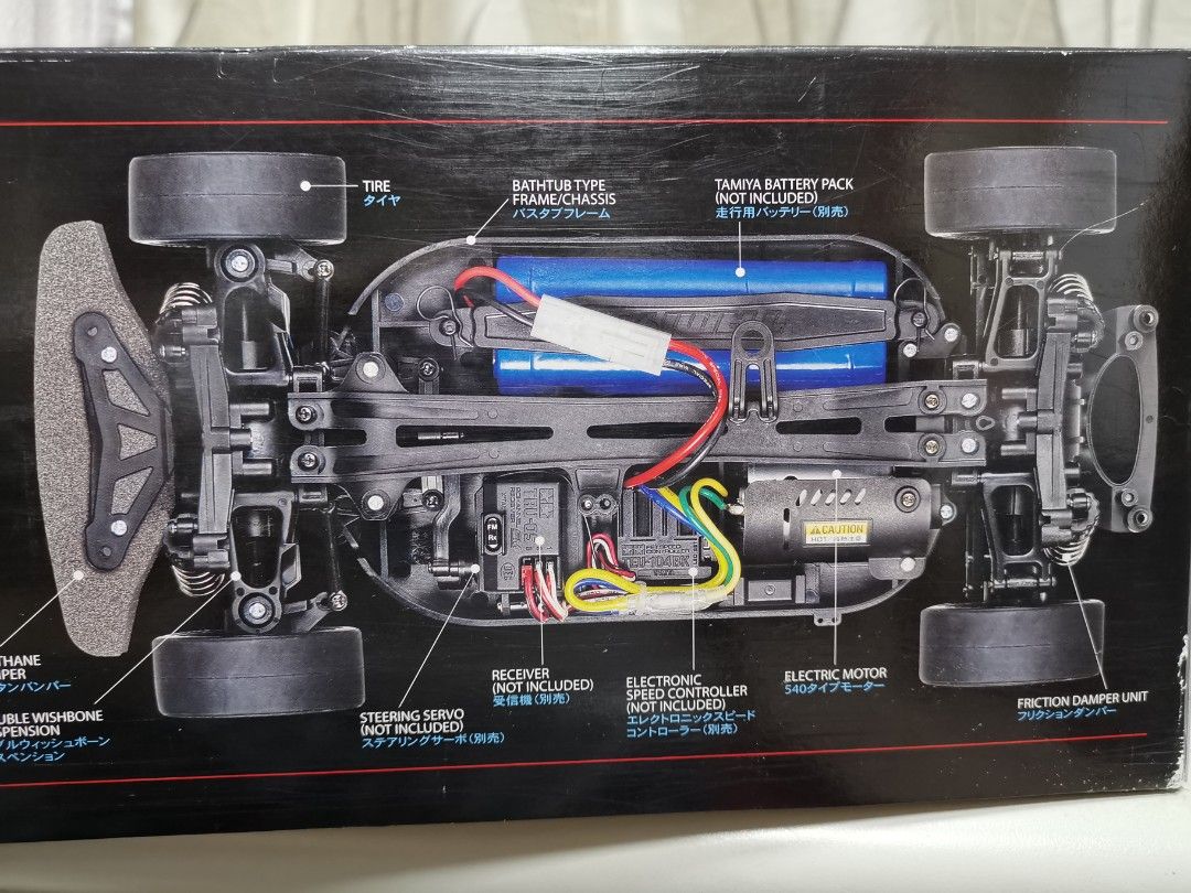 Tamiya 58513 toyota celica, Hobbies & Toys, Toys & Games on Carousell