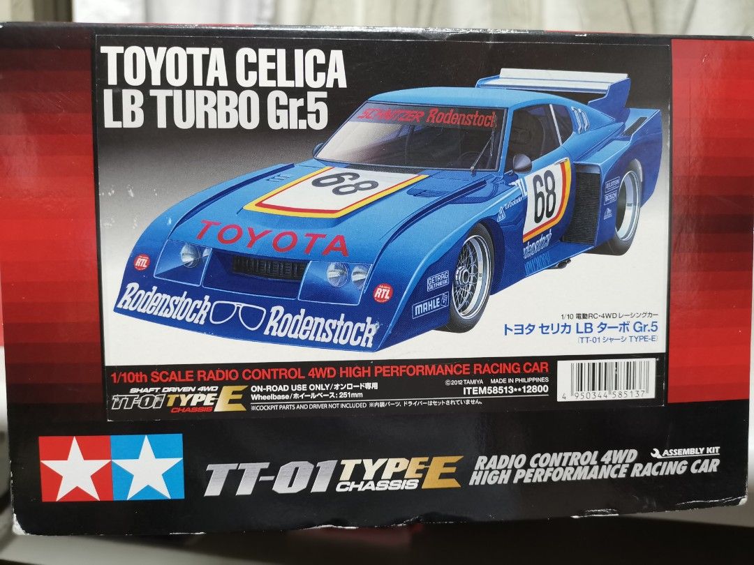 Tamiya 58513 toyota celica, Hobbies & Toys, Toys & Games on Carousell