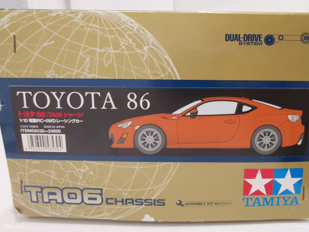 Tamiya 58530 toyota 86, Hobbies & Toys, Toys & Games on Carousell
