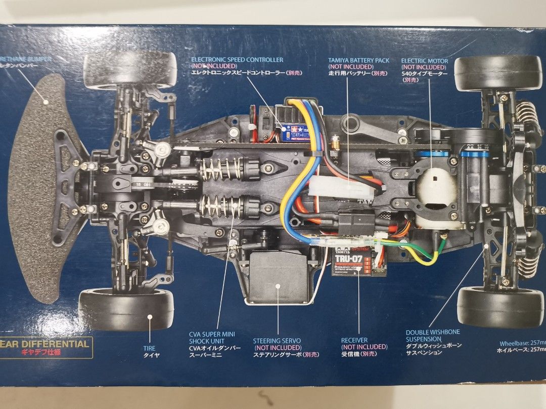 Tamiya 58530 toyota 86, Hobbies & Toys, Toys & Games on Carousell