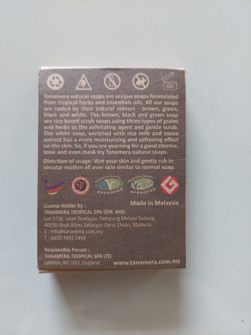 Tanamera Green Body soap sample, Beauty & Personal Care, Bath & Body ...