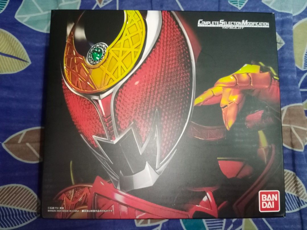 CSM Tatsulot Kamen Rider Kiva, Hobbies & Toys, Toys & Games on Carousell