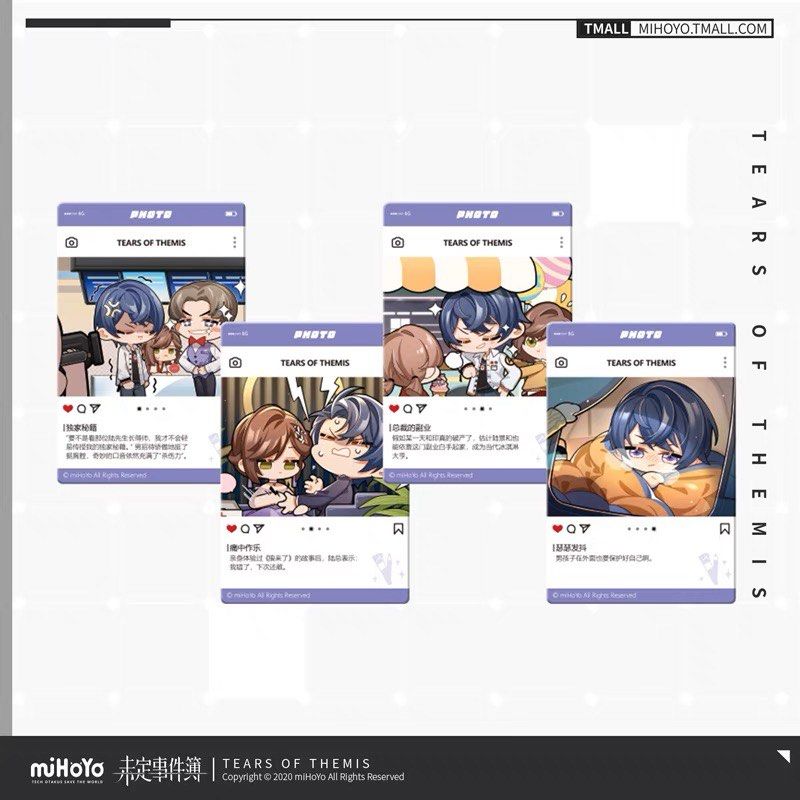 Tears of Themis Marius Chibi CG PVC Cards, Hobbies & Toys, Memorabilia ...