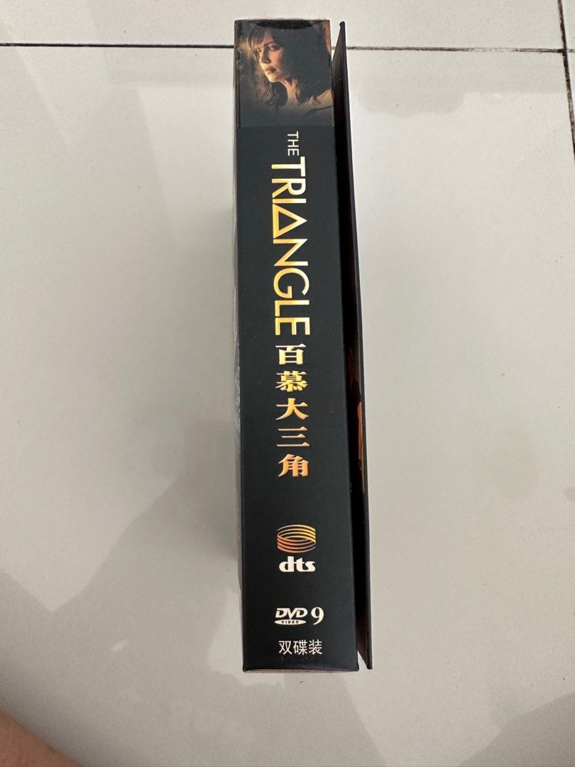 The Triangle DVD sci-fi , Hobbies & Toys, Music & Media, CDs & DVDs on Carousell