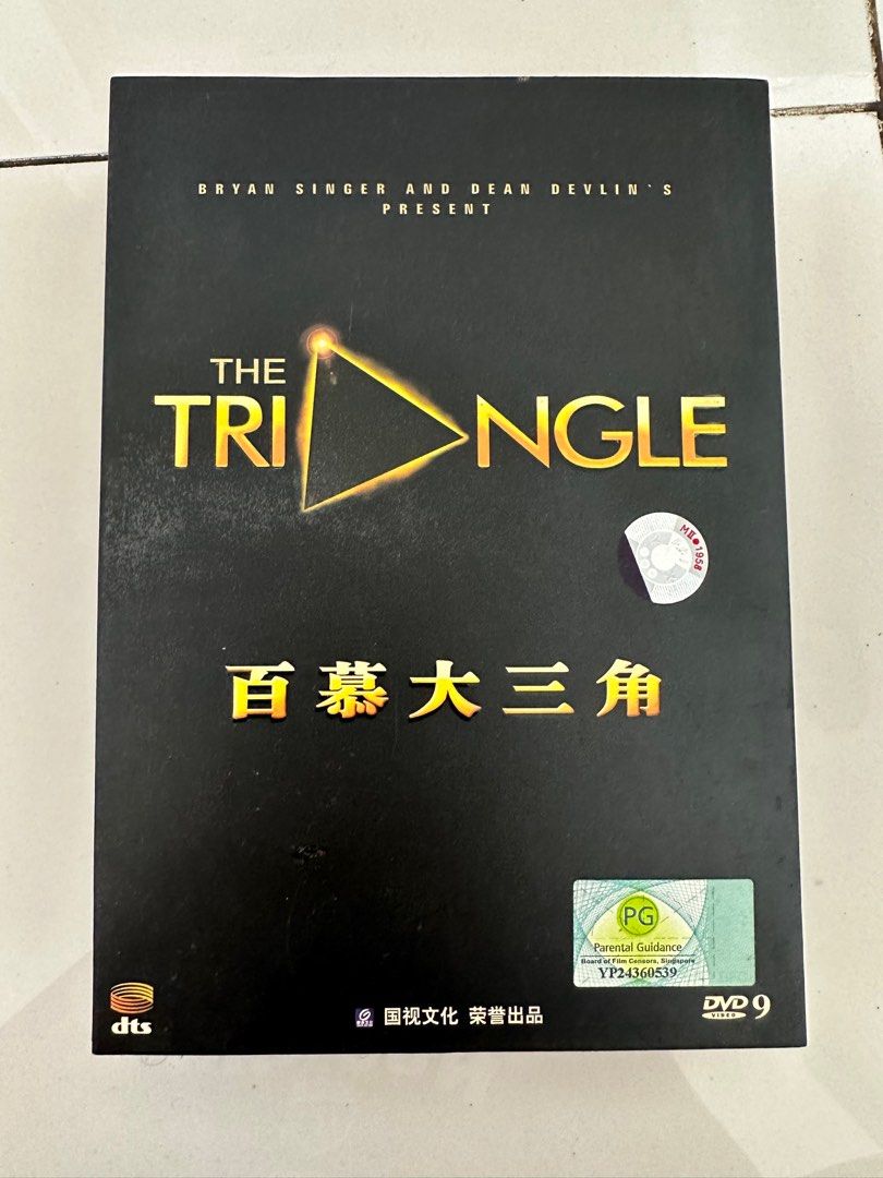 The Triangle DVD sci-fi , Hobbies & Toys, Music & Media, CDs & DVDs on Carousell