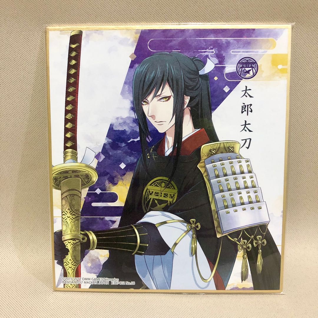 Touken Ranbu Shikishi Anime Merch / Aizen Kunitoshi Maeda Hirano ...
