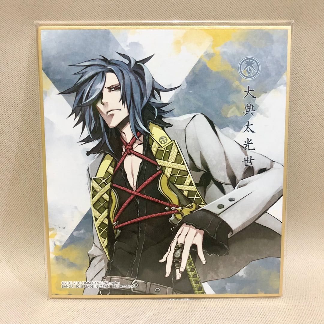 Touken Ranbu Shikishi Anime Merch / Aizen Kunitoshi Maeda Hirano ...