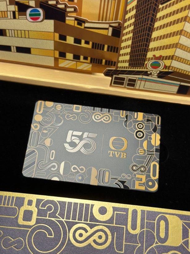 TVB 55週年 八達通 黑卡套裝 包$55面值, 門票＆禮券, 本地景點門票及交通 - Carousell