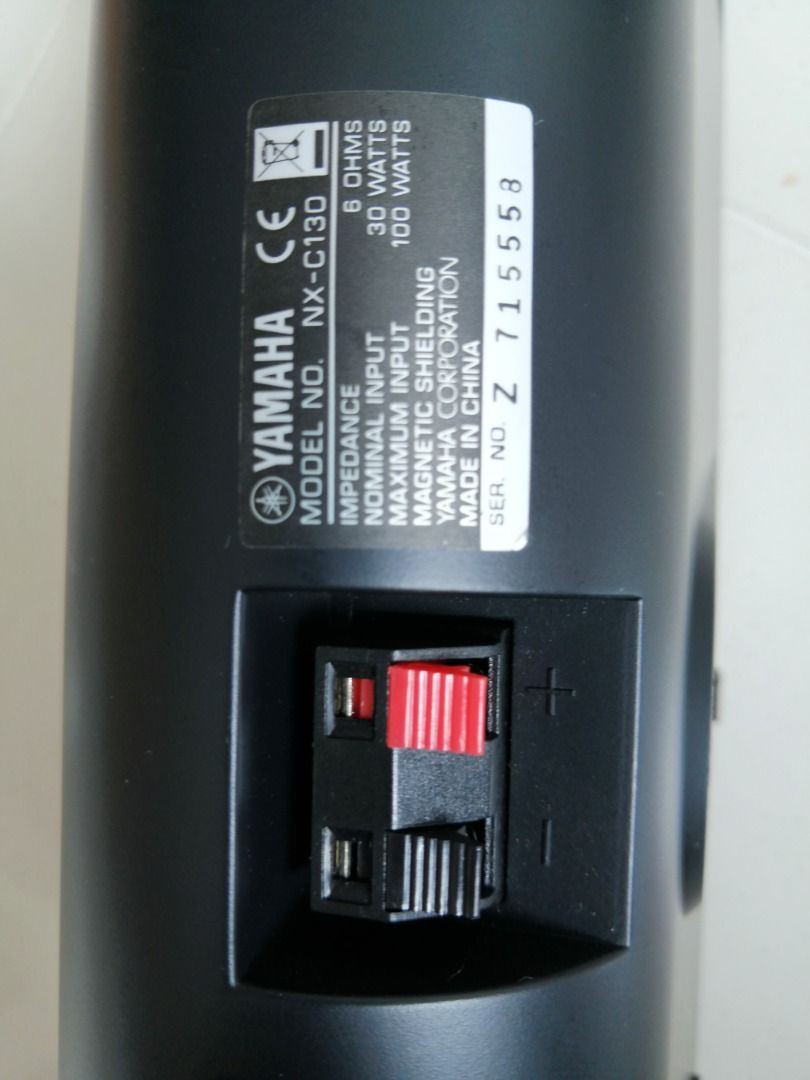 Yamaha 2.1 NS-E130/NS-C130 Surround And Centre Speakers [From NS-P110/NS-P116], Audio, Soundbars ...