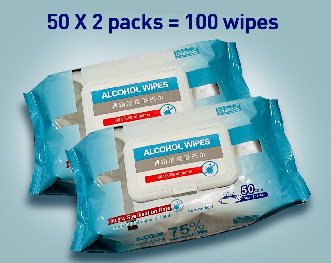 100 alcohol wipes(50 per pack) Buy 10 packs $36, Health & Nutrition ...
