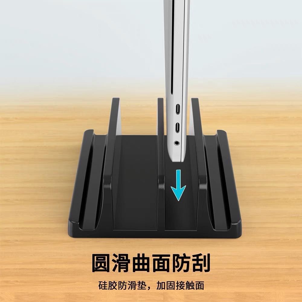 筆電立式收納支架 筆記本支架 筆電支架 筆電立架 筆電直立支架 macbook立架 筆電散熱, 手機及配件, 電子周邊配件及產品, 固定器及支架在旋轉拍賣