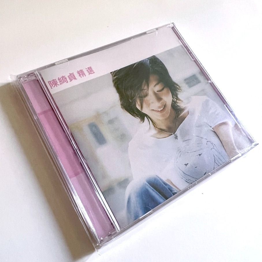 [全新未開封] 陳綺貞 精選 CD CHEER CHEN 2002 Rock (HK) 滾石香港, 興趣及遊戲, 收藏品及紀念品, 明星周邊 - Carousell