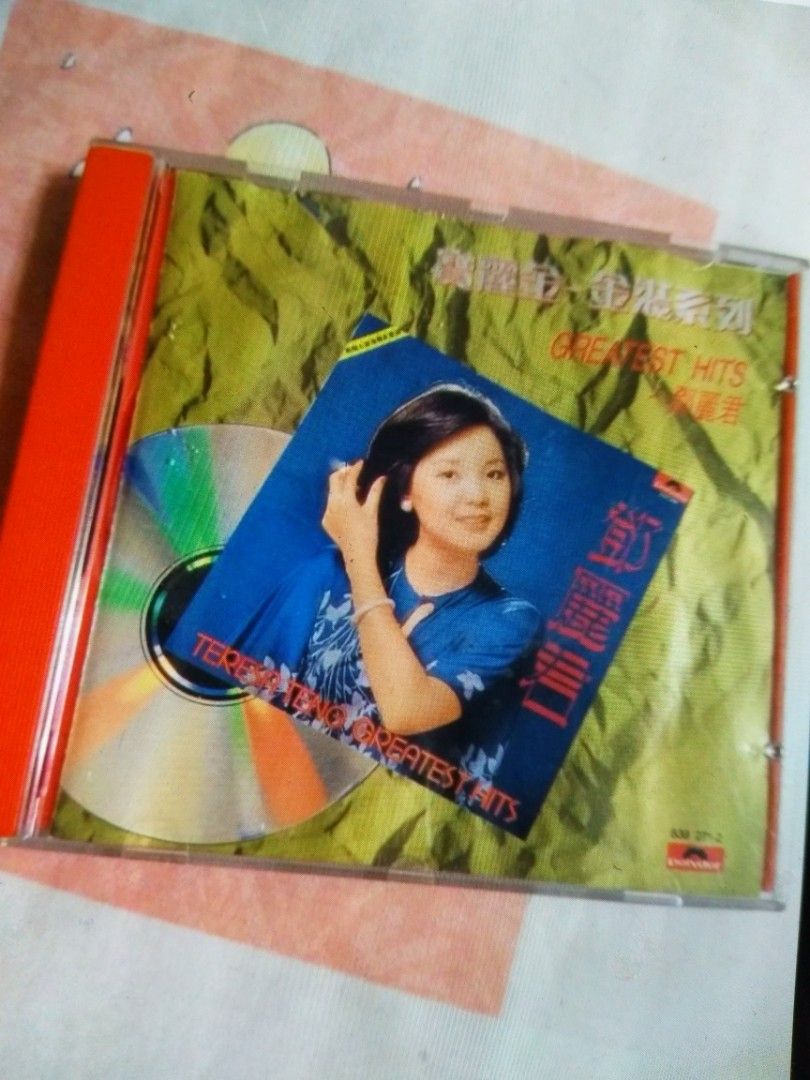 鄧麗君 寶麗金金裝系列 GREATST HITS CD 細IFPI AA++, 興趣及遊戲, 音樂、樂器 & 配件, 音樂與媒體 - CD 及 DVD - Carousell