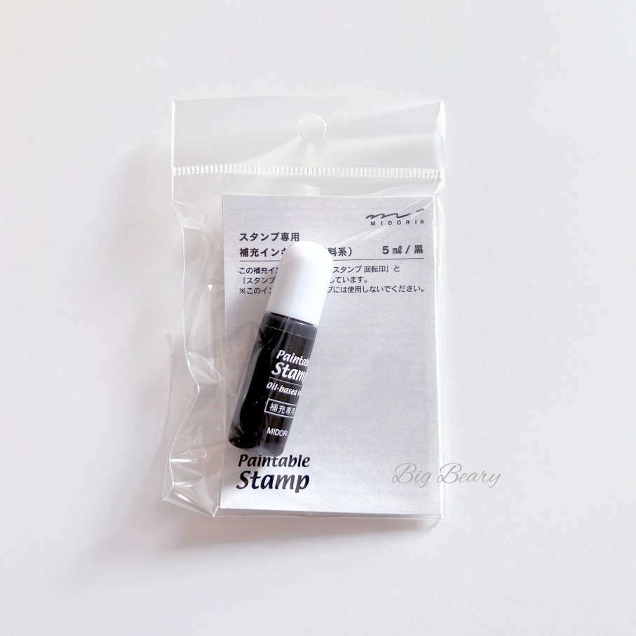 [現貨] 日本製 MIDORI 黑色油性補充墨水 | Black Oil Based Refill Ink for Paintable ...