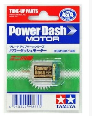 賈克魔玩具 TAMIYA 田宮 四驅車 POWER-DASH MOTOR 單頭 後置 綠頭馬達 (15317), 書籍、休閒與玩具, 玩具、公 ...