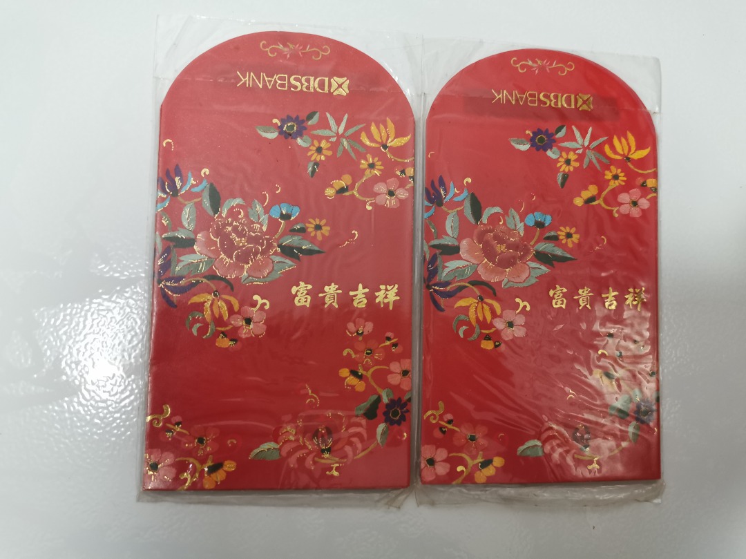 Ang Bao (DBS Bank), Hobbies & Toys, Stationery & Craft, Other ...