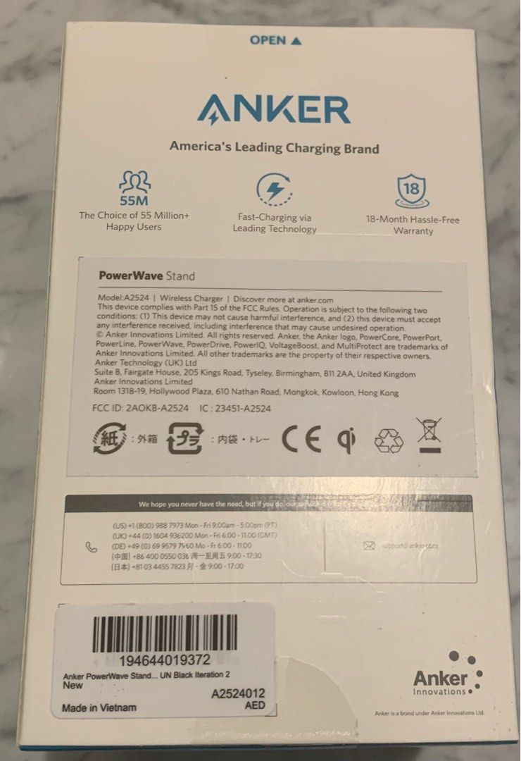 Anker New PowerWave Wireless Charger A2524, Mobile Phones & Gadgets, Mobile & Gadget Accessories ...