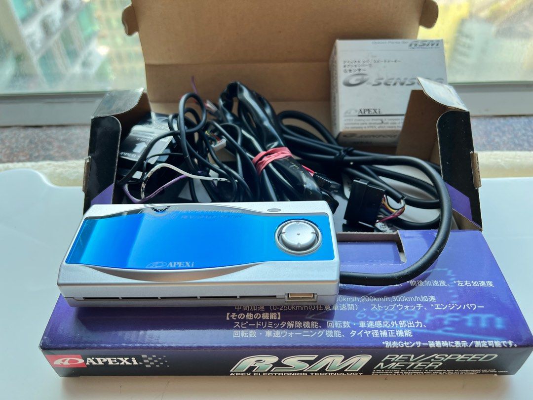 Apexi RSM Rev Speed Meter with G Sensor, 汽車配件, 電子配件 - Carousell