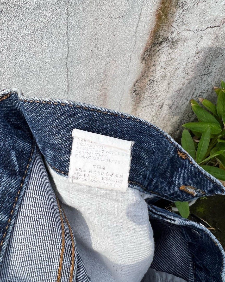 Avail Basic Selvedge Jeans Kepala Kain, Men's Fashion, Bottoms, Jeans ...