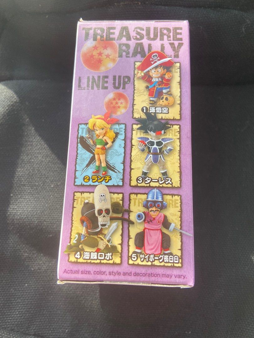 Bandai 龍珠 WCF dragon ball Treasure Rally vol.3 蘭芝 景品 擺設, 興趣及遊戲, 玩具 & 遊戲類 - Carousell