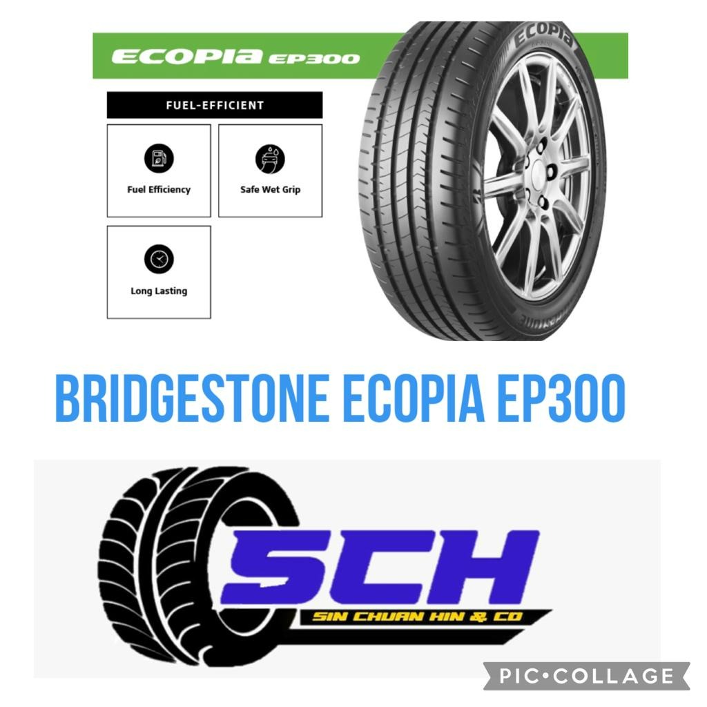 Bridgestone Ecopia EP300 / EP500, Car Accessories, Tyres & Rims on ...