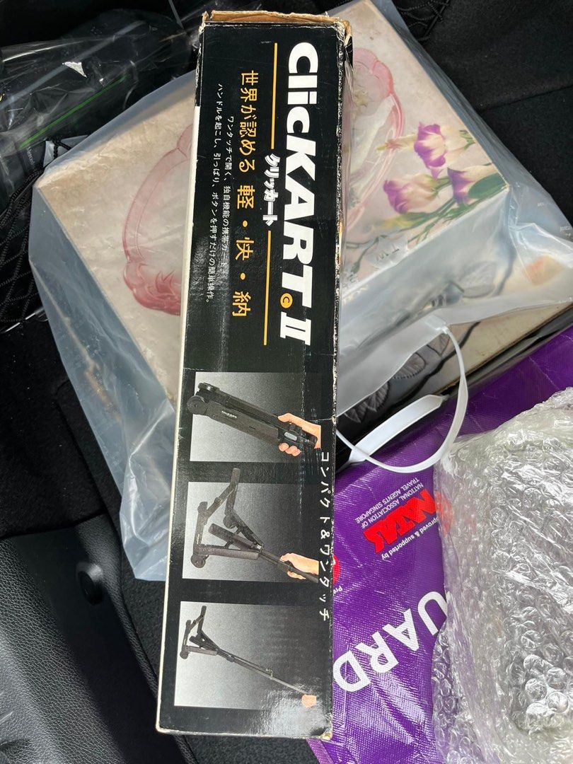 Clickart-Trolley, Hobbies & Toys, Travel, Travel Essentials ...